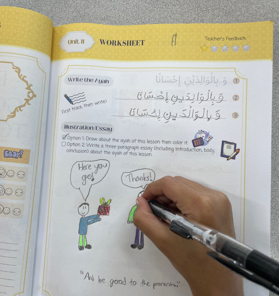 Home - Quran for Life